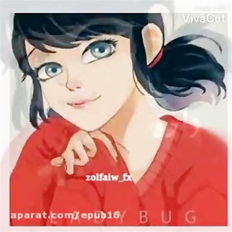 مرینت دوپن چنگ