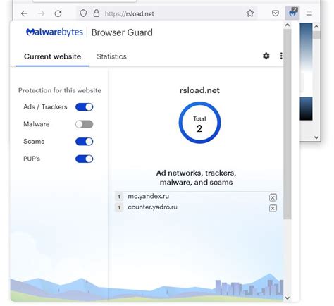 Malwarebytes Browser Guard что это за программа