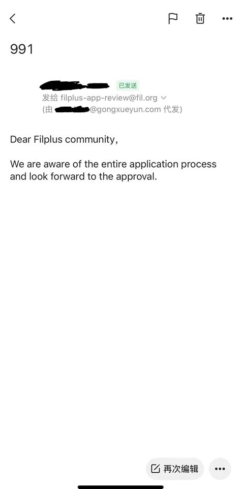 Datacap Application Gongxueyun · Issue 991 · Filecoin Projectfilecoin Plus Large Datasets