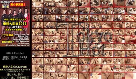 Maria Bellucci Scene Reiko Kikukawa Mai Takizawa Mary Jane Lee