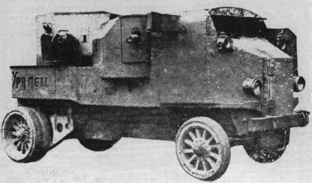Warwheelsnet Putilov Garford Armored Car Index