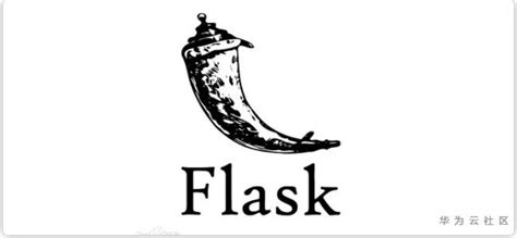 flask项目能打包为单个exe文件运行？掌握原理后居然如此简单！ 云社区 华为云