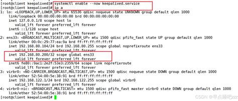 kubernetes—二进制部署k8s集群多master节点负载均衡以及高可用 3 二进制高可用node节点得在两个以上吗 csdn博客