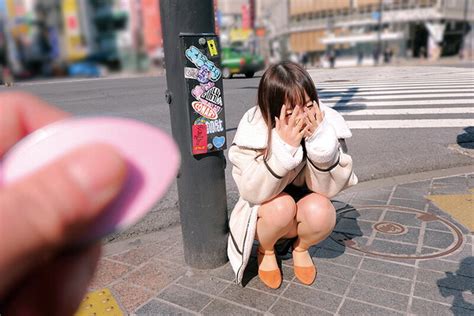 リモコンバイブエロ画像別名とびっこというローターでエッチなイタズラしまくり25枚 魅惑のパンチラあんてな