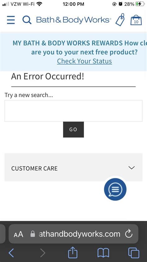 I Also Receive The Error Ribroadcast