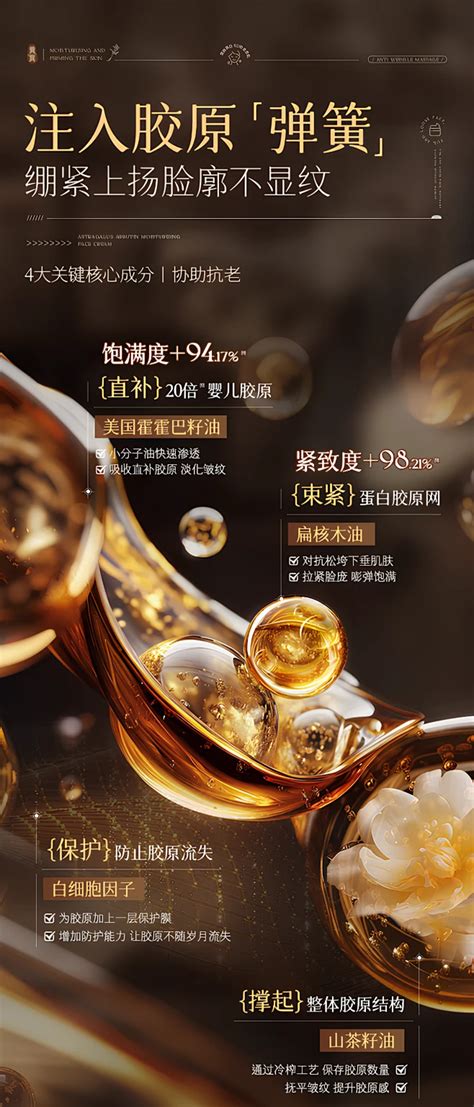 免费ai图像提升工具：提高图片的分辨率 花瓣网