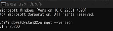 Pyopenjtalk のインストールと動作確認（日本語の音声合成）（open Jtalk，htvoice，python を使用）（windows 上）