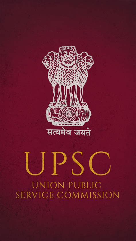 [100 ] Upsc Wallpapers
