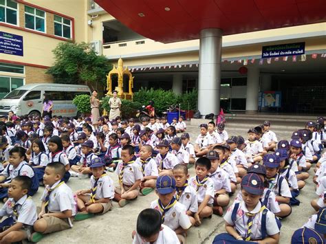 โรงเรียนคลองเตยวิทยา Bangkok