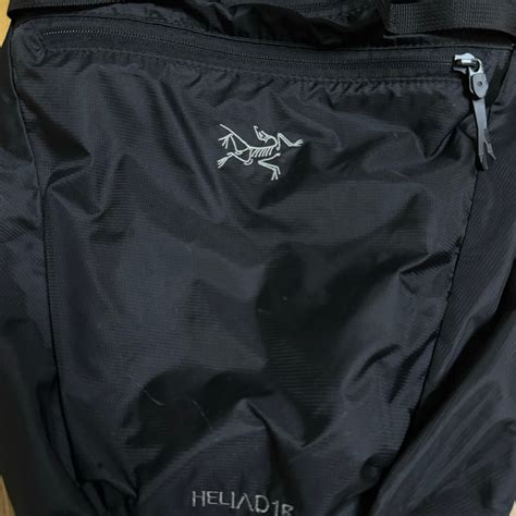 아크테릭스 헬리아드15 후루츠패밀리