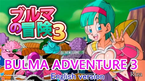 Bulma Adventure 3 English Version Playthrough Youtube
