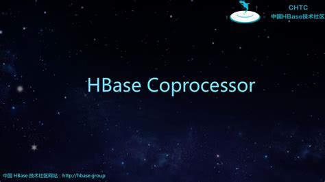 Base利用coprocessor实现数据聚合