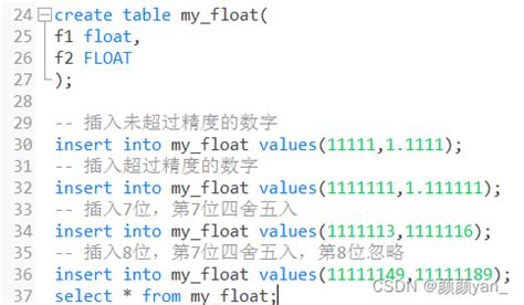 MySQL笔记数字类型时间和日期类型字符串类型 腾讯云开发者社区 腾讯云