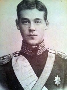 Grand Duke Michael Alexandrovich Of Russia R Historyboners