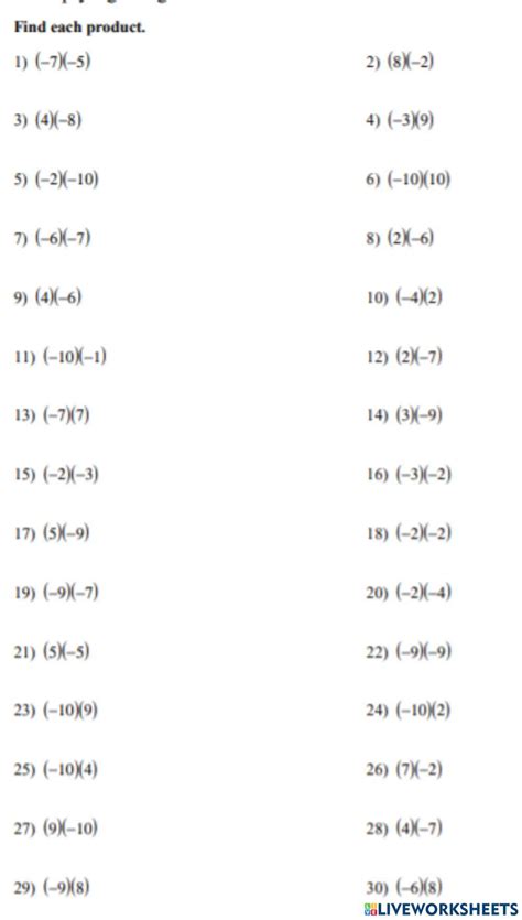 Multiply Integers Revision Worksheet Live Worksheets