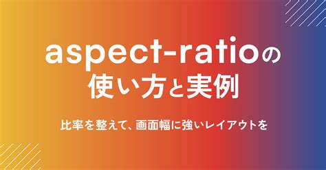Cssネストの7つの書き方をマスター！sassとの違いもサクッと解説｜フロントエンドクリップ