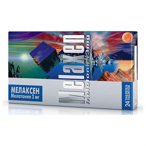 Melaxen Melatonin 3g Insomnia 24 Tabs (410732)