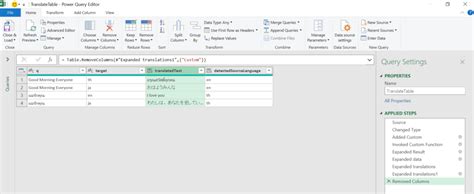 วิธีใช้ power query ดึงข้อมูลจาก web api ตอนที่ 3 เทพเอ็กเซล thep