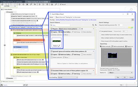 Interacting With A Screen Of A Legacy Application Mulesoft Documentation