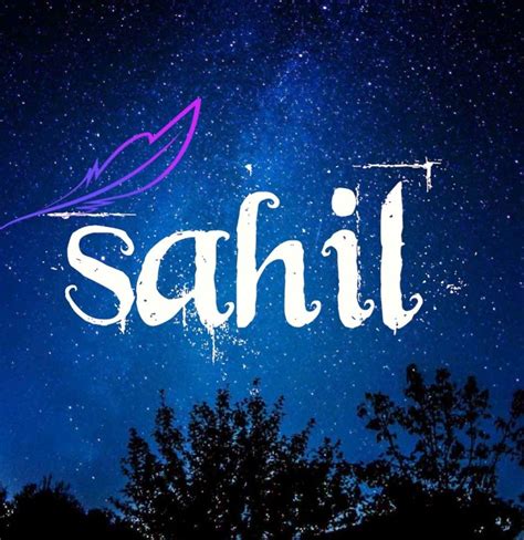 Sahil Name Wallpaper