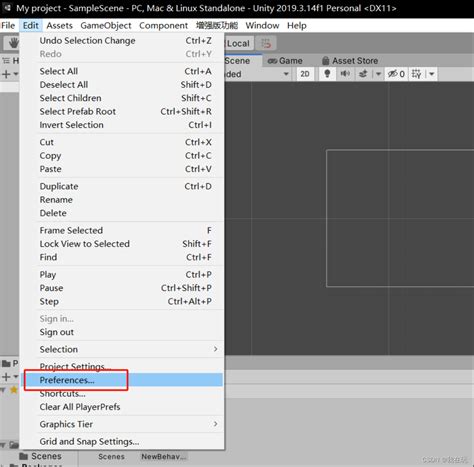 找不到unityengine ui解决方案 csdn博客