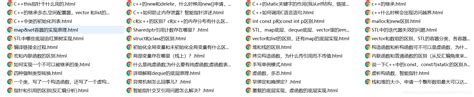 c stl容器内容总结 大秦坑王 emplace是实现方式 csdn博客