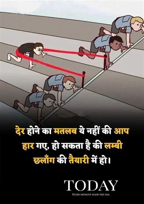 Neha Shah On Linkedin