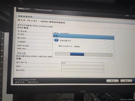 raid5的配置（超详细） raid5配置教程 csdn博客
