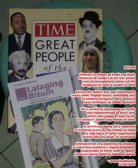 Panitikang Aktibista Bituin