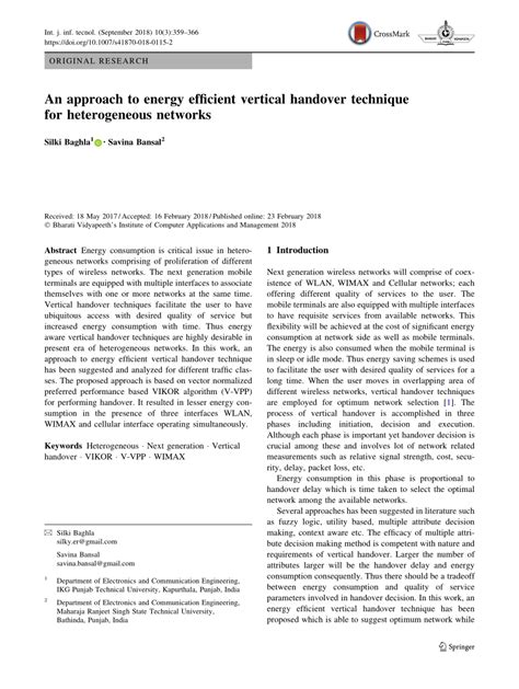 Pdf An Approach To Energy Efficient Vertical Handover Technique For