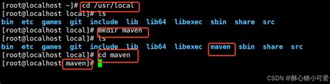 linux安装maven linux安装maven3 6 csdn博客