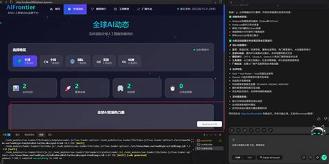 从代码结构到交互体验：codebuddy与trae如何定义下一代ai开发工具？通过实践我给大家一个答案 codebuddy和trae csdn博客