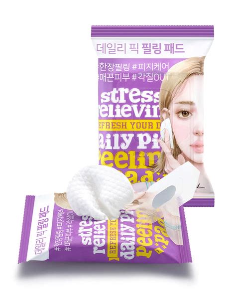 Гуужуулагч – Degjin Beauty