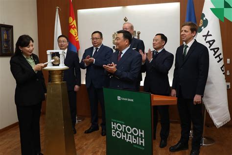 ХААН Банк 25 сая ам долларын Ногоон бондын санхүүжилт босголоо