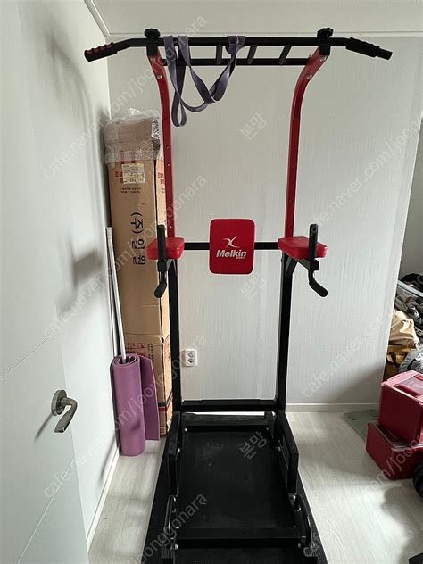 멜킨 풀업바 철봉 턱걸이 판매합니다 헬스용품 중고나라