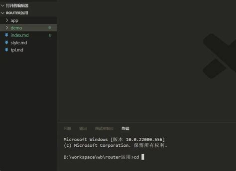 前端学习笔记202307学习笔记第六十六天 前端面试 Vue Router封装layout组件vue Router Layout Csdn博客