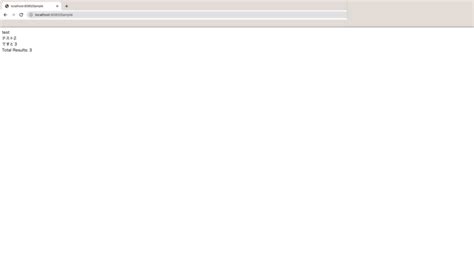 Codeigniterの環境構築方法：mysqlの導入 よっしーノート
