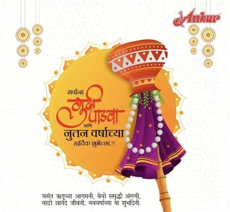 Suhas Suryawanshi Posted On Linkedin