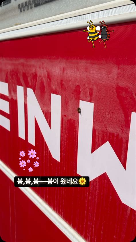 컴인워시 여주점 궂은 날씨로 인해 작업 할 시간이 나서 겨우내 미뤄왔던 작업들 몰아서 하고있어요👻 노터치세차 마지막단계인