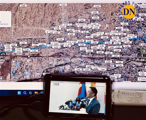 Эмийн үнэ эмийн сангийн байршлаа шууд хардаг боллоо