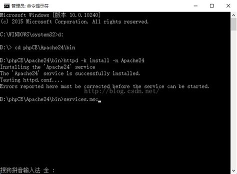 Win10下 Phpapachemysql 详细配置非集成php Win10非集成环境安装 Csdn博客