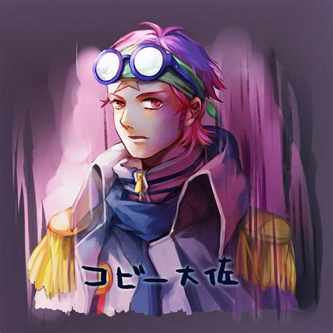 Coby Zerochan