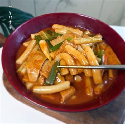 학교 앞 분식집 떡볶이 소스 만들기 밀떡볶이 황금 레시피 네이버 블로그