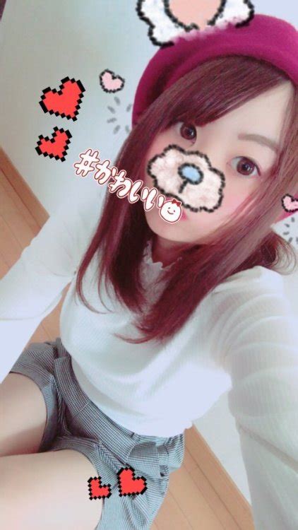 Slip Tumbex