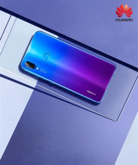 Pre Order The New HUAWEI Nova I Stand A Chance To Win N Worth Of Vouchers BellaNaija