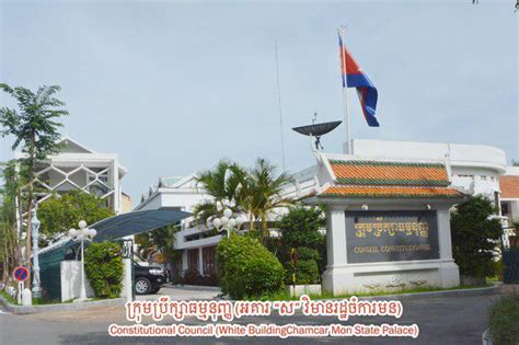 ក្រុមទេសចរខ្មែរ Khmer Tourist ថតនៅបឹងព្រលិត ហួសផ្សារត្រាច ស្រុកសាមគ្គីមានជ័យ ខេត្តកំពង់ឆ្នាំង