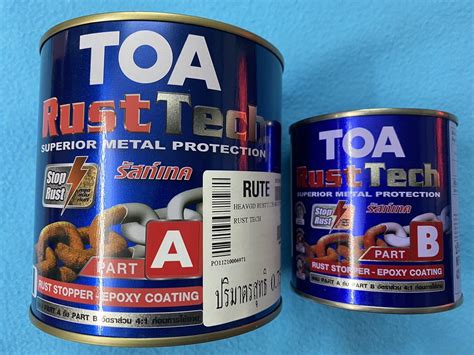 สีรองพื้นกันสนิม Toa Rust Tech Cr196 ทีโอเอ รัสท์เทค สีรองพื้นกันสนิม ระบบอีพ็อกซี่ 2 ส่วน ขนาด
