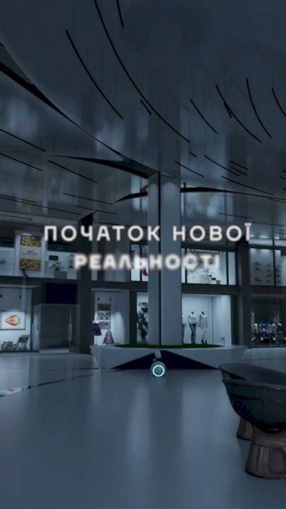 Intergal City Youtube