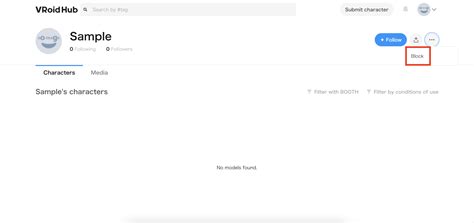 About The Block Feature Vroid Faq