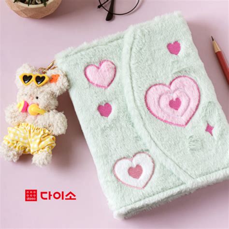 Daiso Fabric Cover Heart 6 Hole Diary 40 Sheets Ontact World